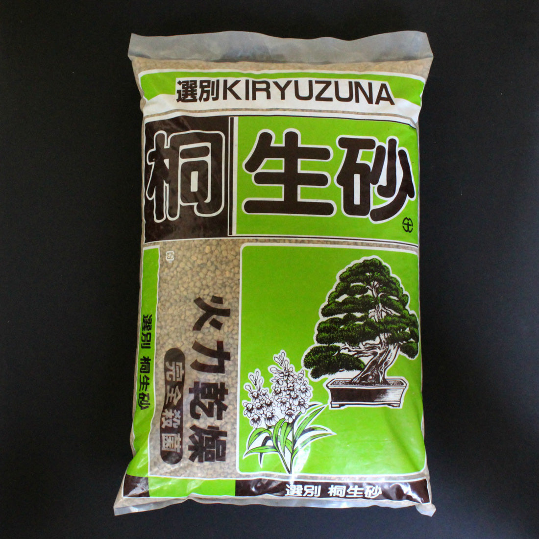 Kiryuzuna Graded Japanese Bonsai Tree Soil Growing Media – Kaizen Bonsai